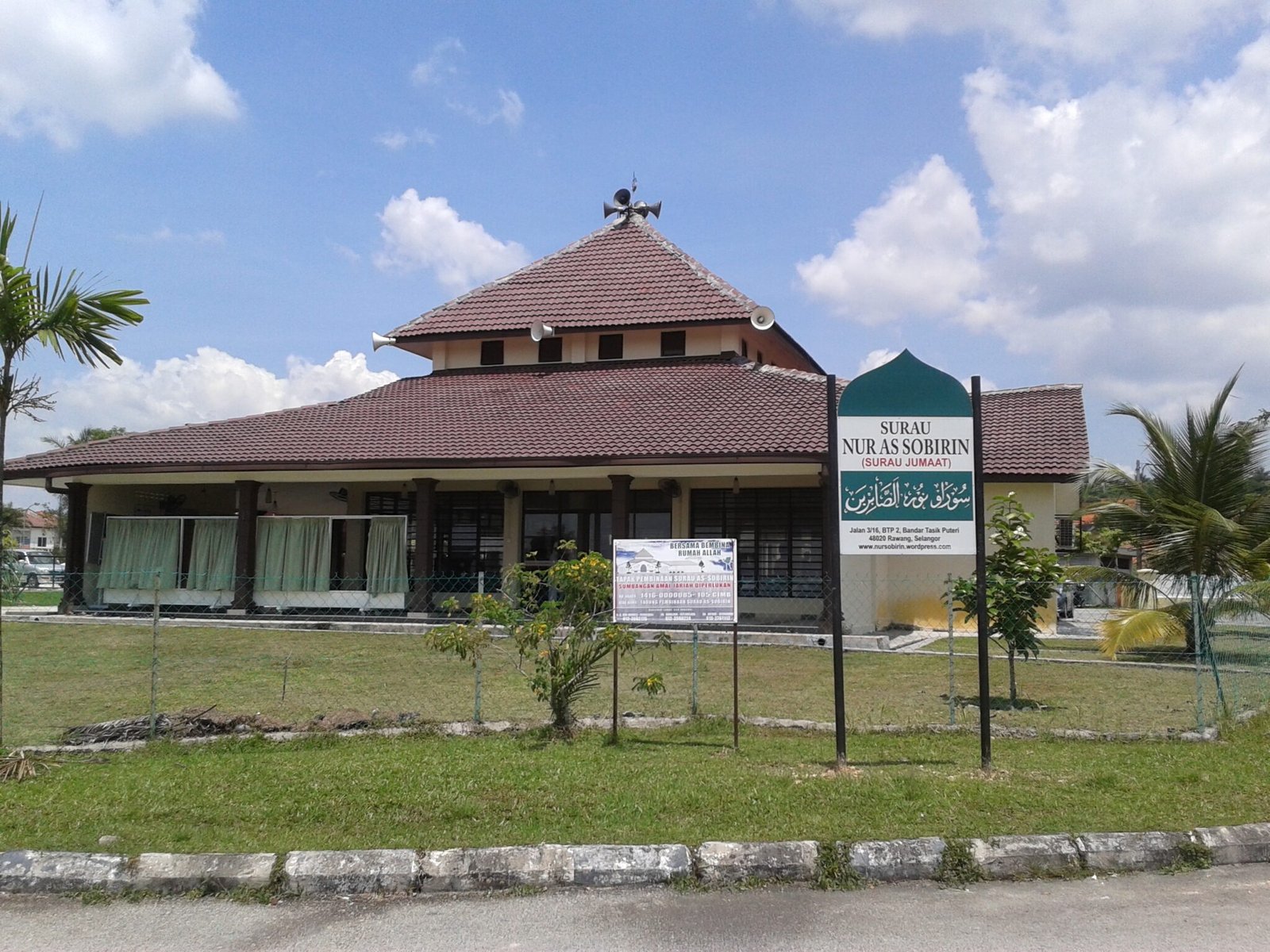 Surau Al-Nur TRX (Solat Jumaat) - masjiddekat.my